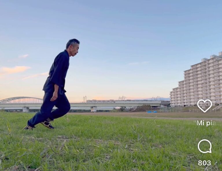 Edo Running Style: cos'è la corsa giapponese feudale che sta ...